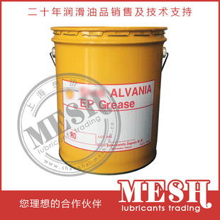 Shell Alvania EP R0 R00 R000 日本壳牌 爱万利 极压润滑脂-阿里巴巴