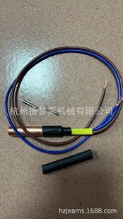 冷王传感器400872, 400-872, 41-8548,418548, 418-548, 41-2858-阿里巴巴