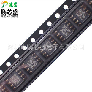 PCA82C251T/YM 丝印82C251Y 原装正品 PCA系列 CAN收发器-阿里巴巴