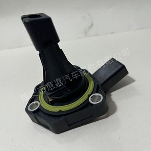 燃油供给系统发动机机油油位传感器04L907660C 03C907660G-阿里巴巴