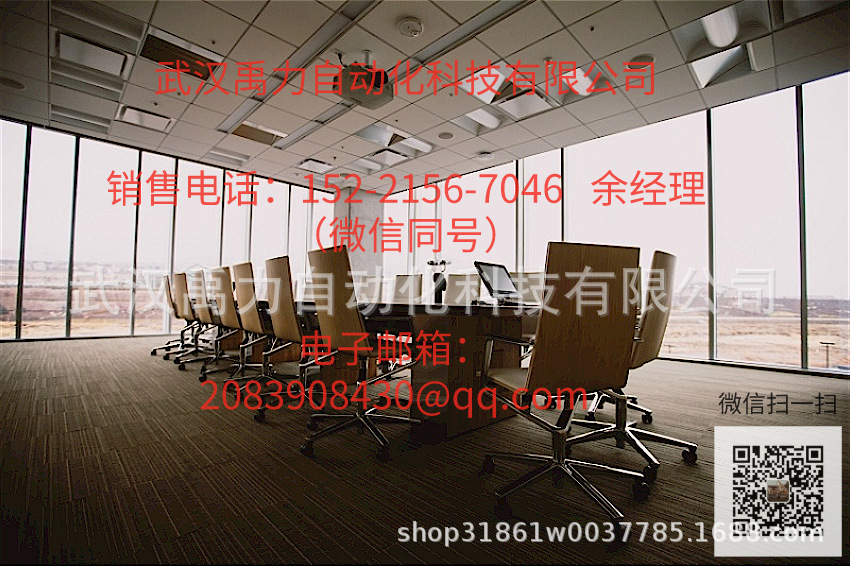 GE模块IC694CHS392全新原装正品质量有保障优势产品-阿里巴巴