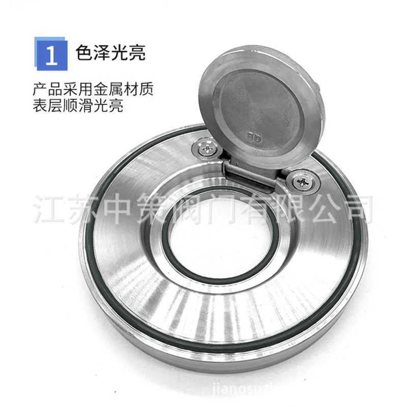 304/316L不锈钢H74X-16P对夹圆片式软密封止回阀/单向阀/夹板止回-阿里巴巴