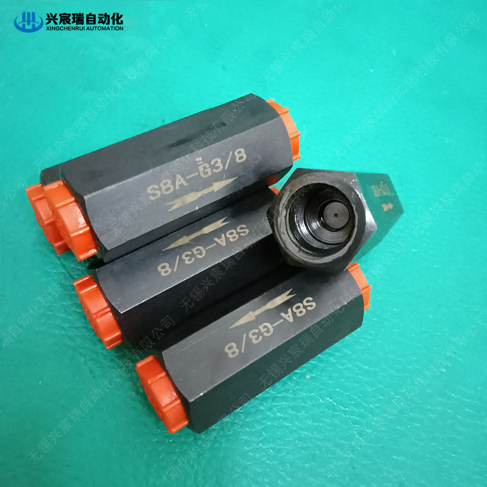 S型单向阀S6A S8A S10A S15A S20A S25A S30A板式S10P S20P S30P-阿里巴巴