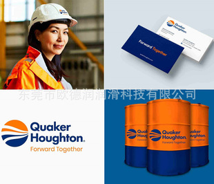 Quaker HOUGHTO Hocut 795-H美国奎克好富顿润滑油脂现货直发-阿里巴巴