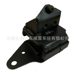 8-97367273-0 8-97367272-0适用于五十铃发动机支架-阿里巴巴