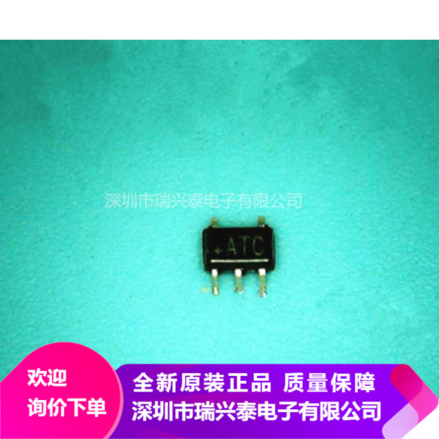 sc70-5贴片-sc70-5贴片批发、促销价格、产地货源 - 阿里巴巴