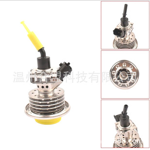 适用路虎汽车尿素泵喷嘴总成 LR062819 LR134710 04440210431-阿里巴巴