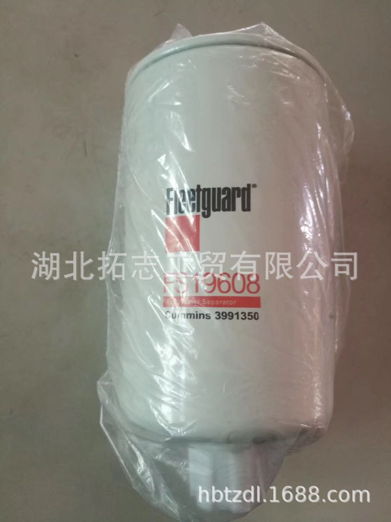 湖北拓志提供内燃机零部件油水分离器FS19608/3991350机油滤清器-阿里巴巴