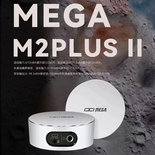 IXI MEGA M2PLUS II外置USB声卡主播直播录音电脑手机声卡麦克风-阿里巴巴