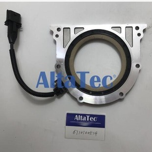 ALTATEC 油封 6710100514-阿里巴巴