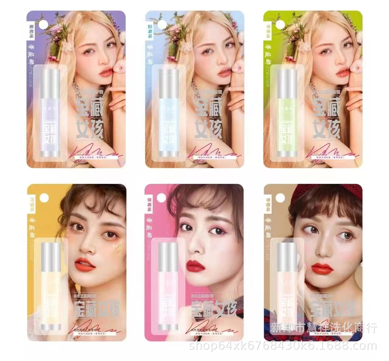 O1CN01P4qycu1I16IpU40sX_!!2213869240832-0-cib.jpg (1278×1186)-花瓣网