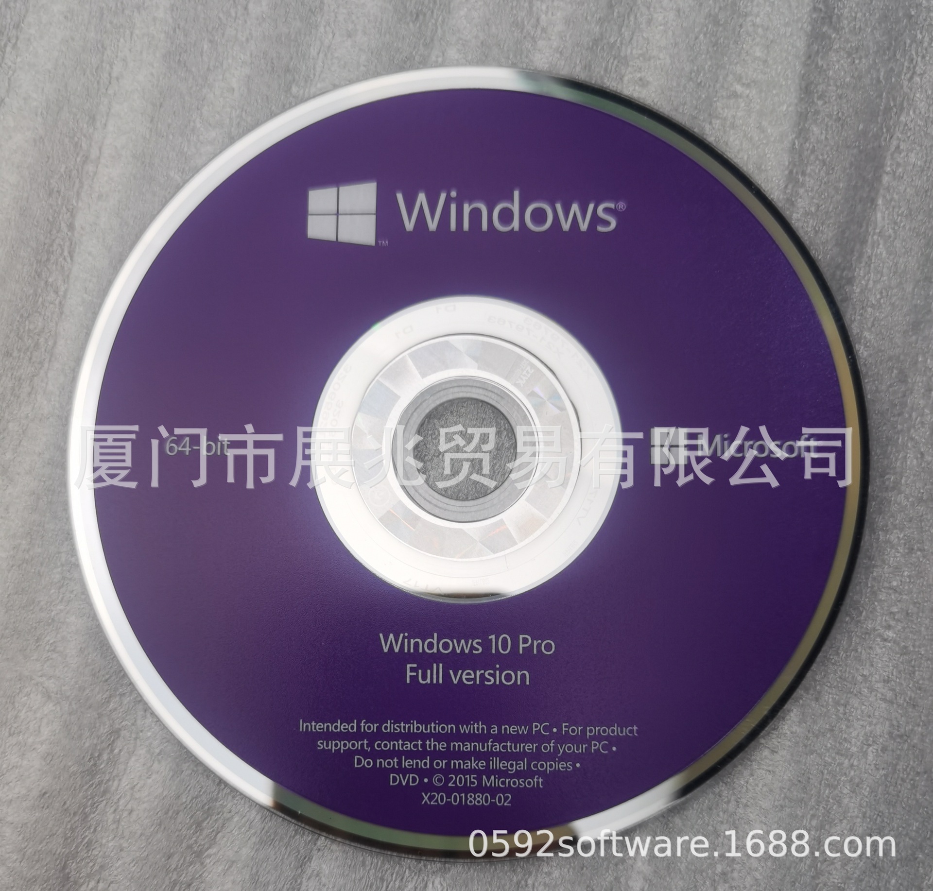 英文DVD版本Windows 10 Pro 正版操作系统软件,DVD光盘安装一用户-阿里巴巴