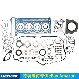 德米尔发动机重建大修包Full gasket set适用于MercedesBenz M271-阿里巴巴