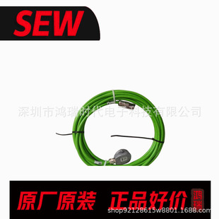 sew连接线伺服电机编码器信号反馈动力线高柔性13622021量大优惠-阿里巴巴