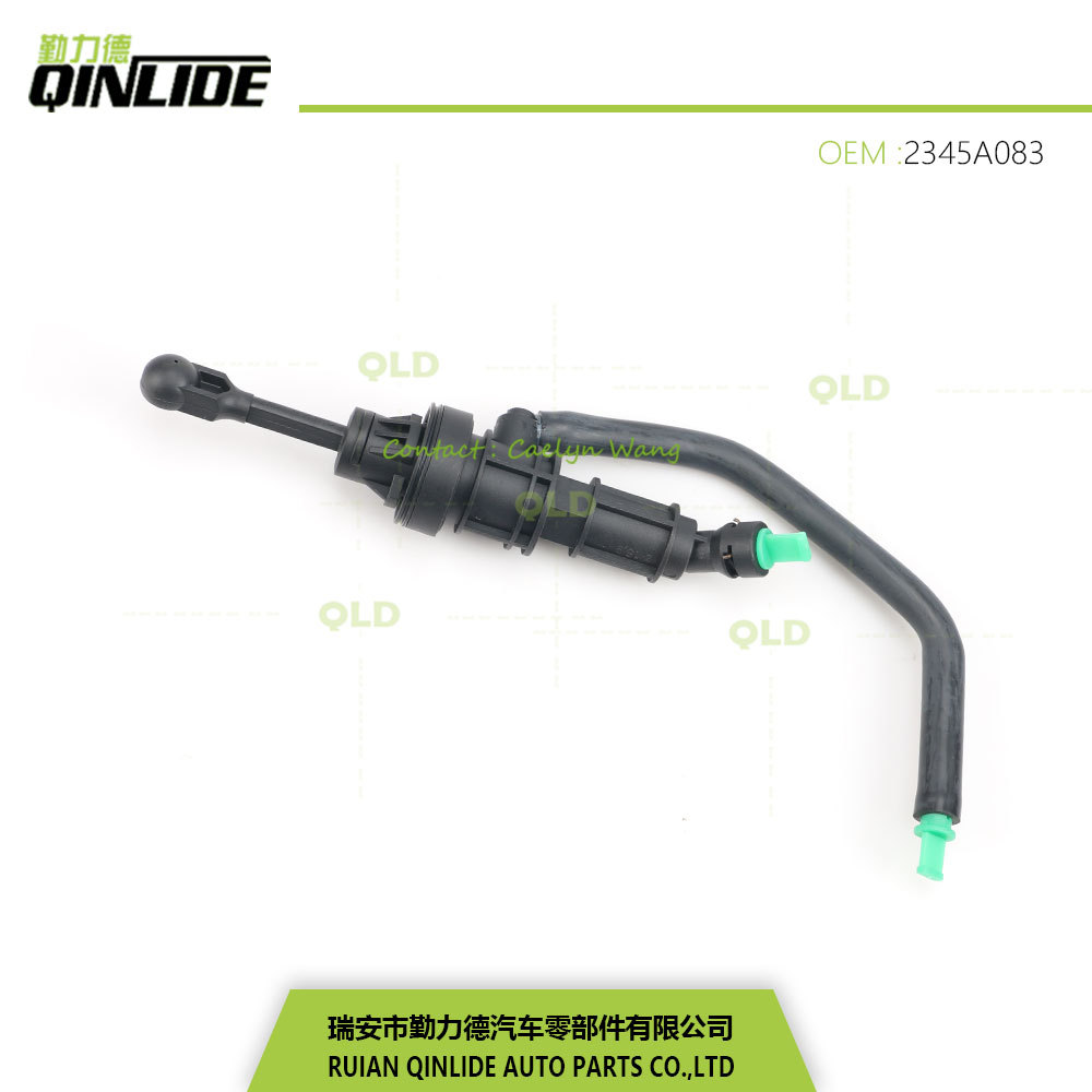 三菱离合器总泵-三菱离合器总泵批发、促销价格、产地货源 - 阿里巴巴