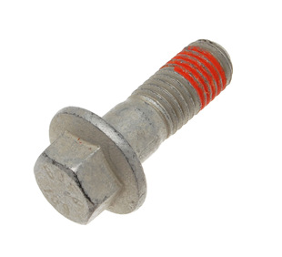 适用路虎捷豹 螺丝 HYP000140 HYG500300 HYP500150 HYG500160-阿里巴巴