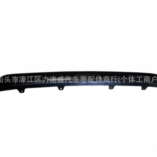 本产品适用于丰田后杠骨架52023-02050 52023-02210 52023-02220-阿里巴巴