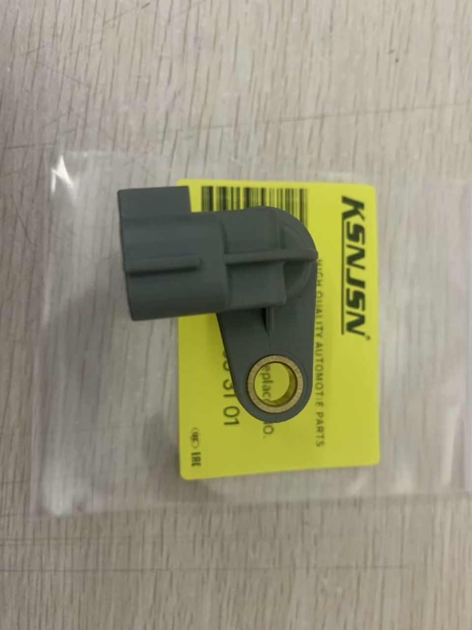 适用新款453 smart变速箱TS传感器A4539053101-阿里巴巴