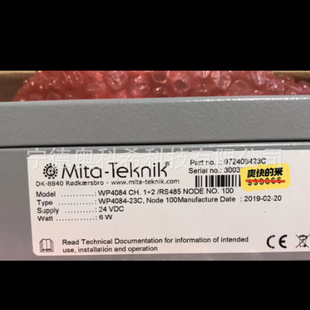 米塔MITA-teknik模块，WP4084-23C WP4084-23A WP4084-23D议价-阿里巴巴