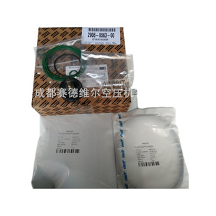 阿特拉斯空压机卸荷阀保养包2906056300-阿里巴巴