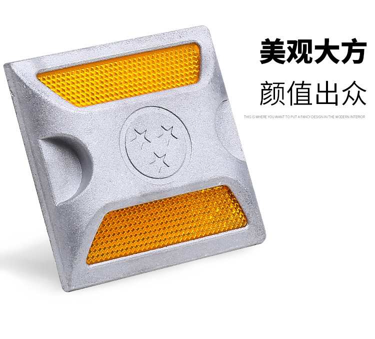 源头工厂反光道钉铸铝填砂道钉单双面反光标路面凸起路标可开发票-阿里巴巴
