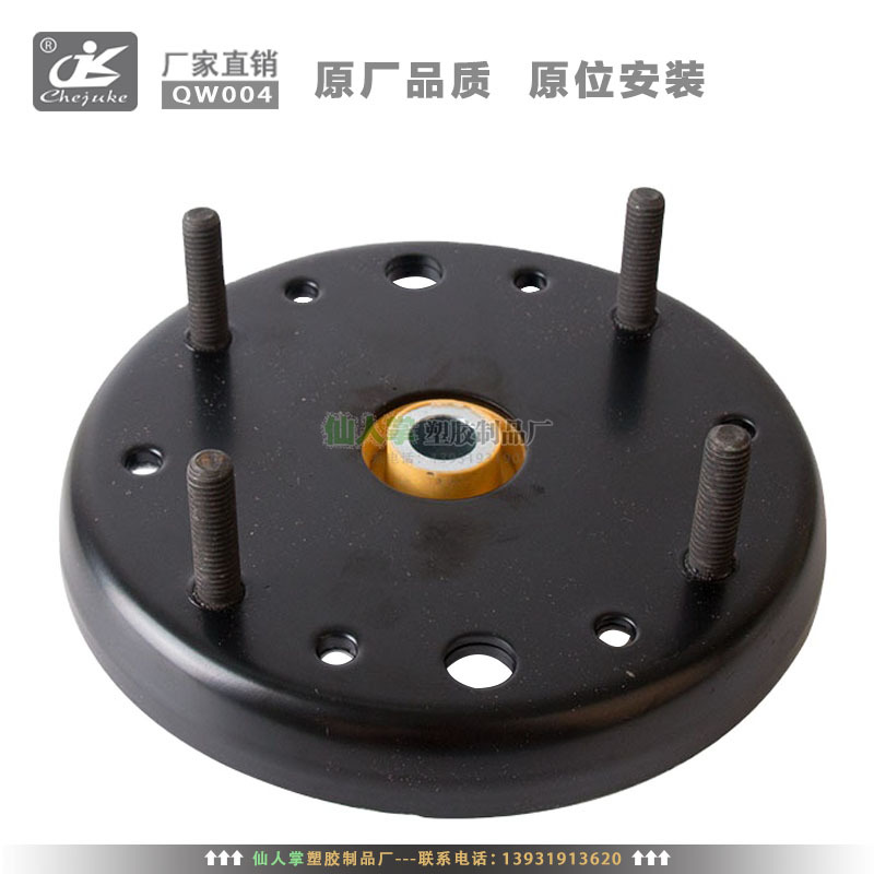 C2D51875 XR858419 C2P22948 C2P3209适用于捷豹 XF XFR XJ 顶胶-阿里巴巴