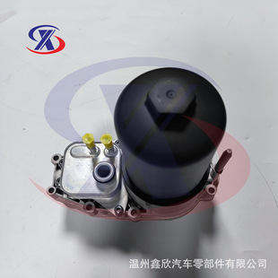 总成适用于路虎OE:LR009570 4R8Q6C711DB 1354253 C2S51204-阿里巴巴