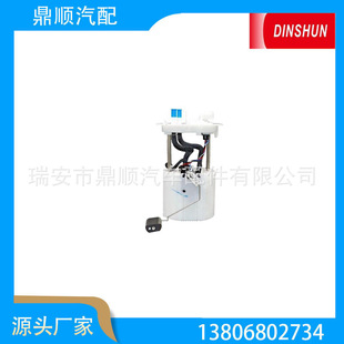 油泵总成13592132、13578733、13586776、13586327-阿里巴巴