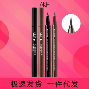 AKF眼线笔彩色眼线液笔官方旗舰店防水不晕染极细持久新手初学者-阿里巴巴