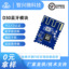 ZX-D30低功耗蓝牙模块ble5.0串口无线通信透传ble蓝牙模块可拿样-阿里巴巴
