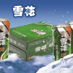 雪花啤酒醇10啤酒10度500ml*12罐沈阳产听装老雪花罐装10°P包邮-阿里巴巴
