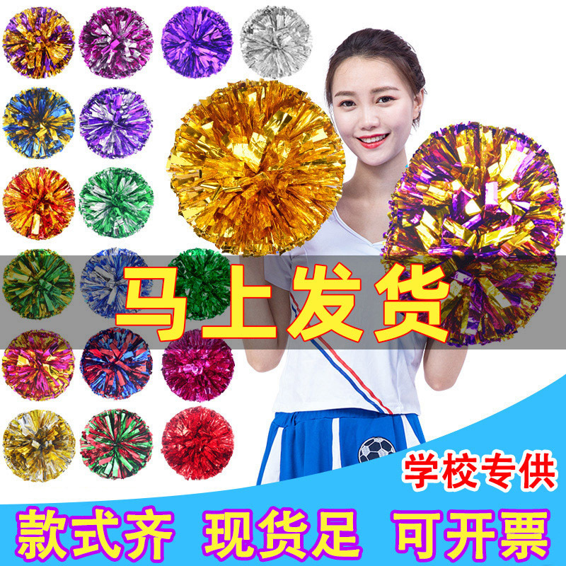 Handle cheerleading flower ball cheerleader hand flower hand holding ...