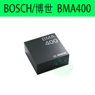 全新原装正品 BMA400三轴加速度计 低功耗加速度计 可穿戴设备-阿里巴巴