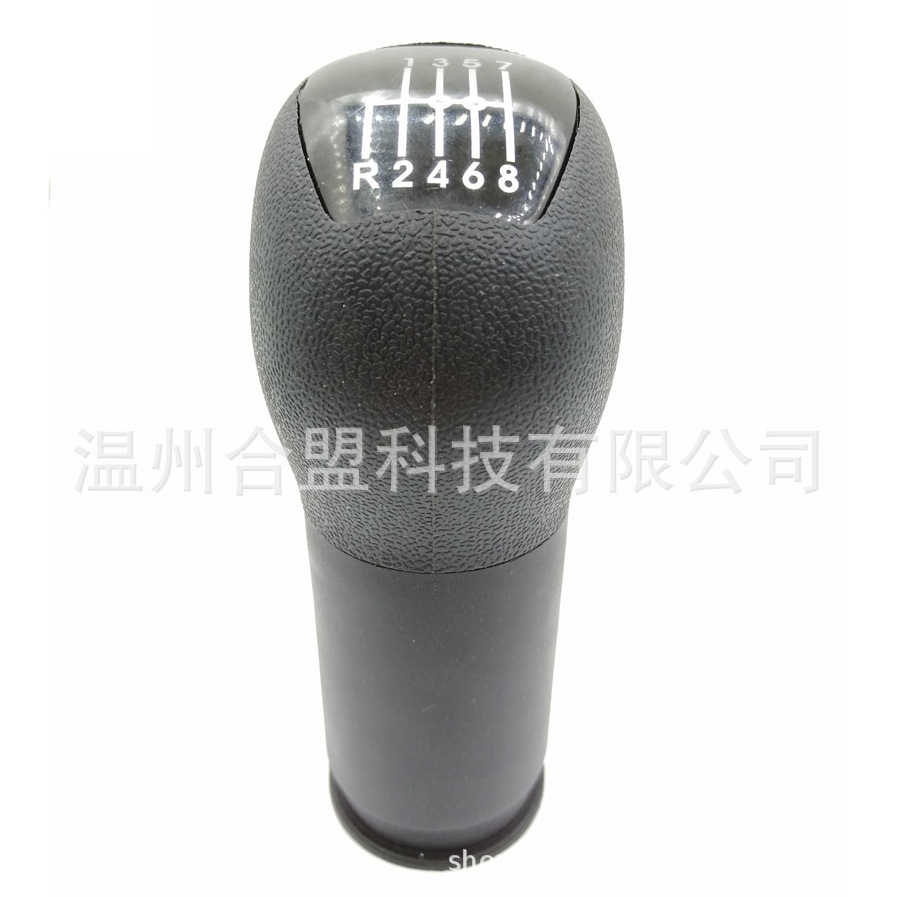 MAN曼卡车换挡杆手柄2档/3档带保险 OE:81970106009 81970106011-阿里巴巴