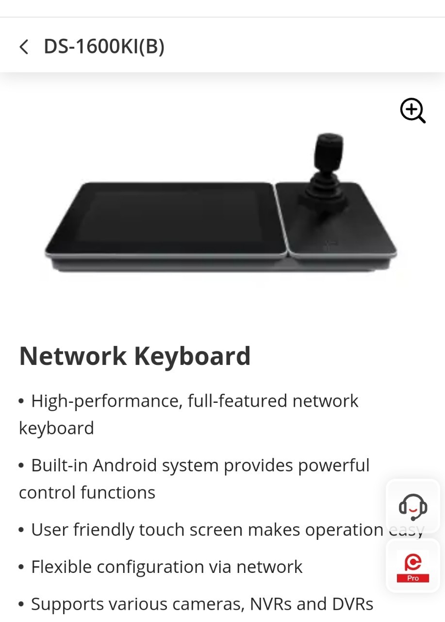 DS-1600KI海康威视英文版球机控制键盘hikvision PTZ Camera-阿里巴巴