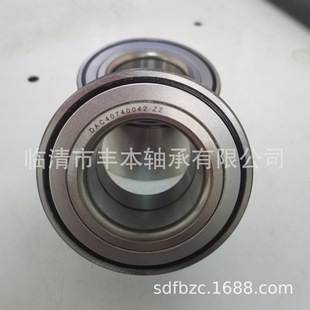 汽车发动机轴承DF0766LUA深沟球轴承35*64*37mm A3910739-阿里巴巴