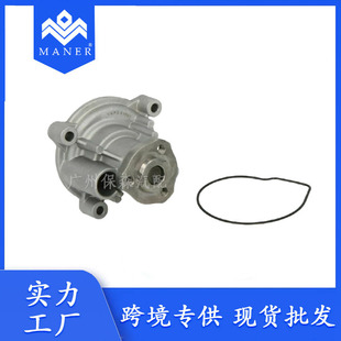 03C121005B 03C121005C 适用于大众尚酷高尔夫奥迪冷却水泵冷却泵-阿里巴巴