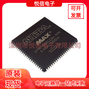EPM7160SLC84-10N 封装PLCC84 可编程门阵列 原装 现货库存-阿里巴巴