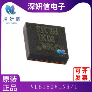 VL6180V1NR/1 封装LGA12 全新原装 电子元器件 一站式配单IC-阿里巴巴