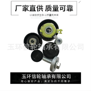 正时皮带涨紧轮套装适用雷诺逍客尼桑130C17529R 8201069699-阿里巴巴