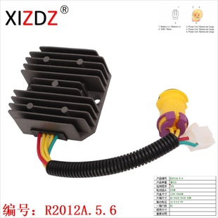 2012A.5.6 适用于 Buyang Feishen Xingyue Linhai 300 D300 Atv-阿里巴巴