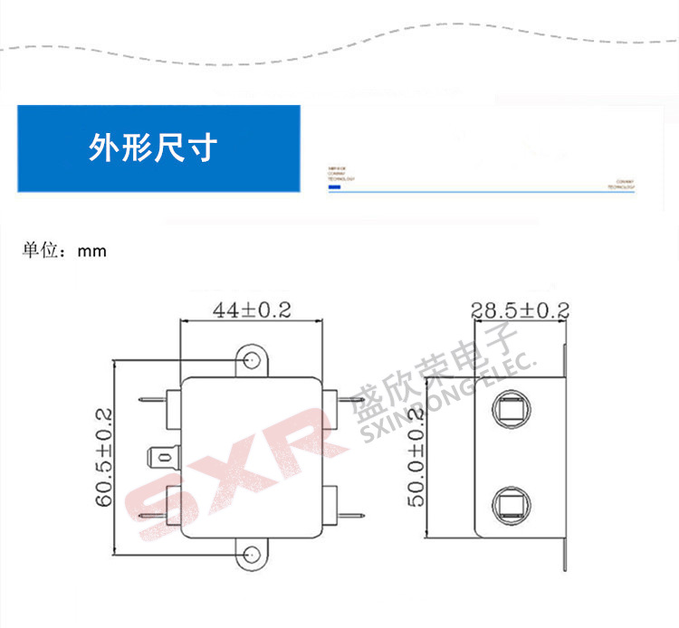 台湾JSYUAN CW3-10A 20A-T 焊片插件式220V单相交流电源滤波器20A-阿里巴巴