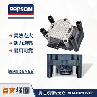 032905106 032905106B 0986AG0105 0221603006 0221603009-阿里巴巴