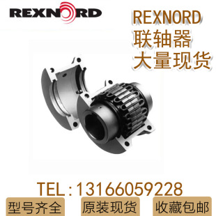 FALK 1190T10 1180T10 1170T10 1160T10 1150T10福克蛇簧联轴器-阿里巴巴