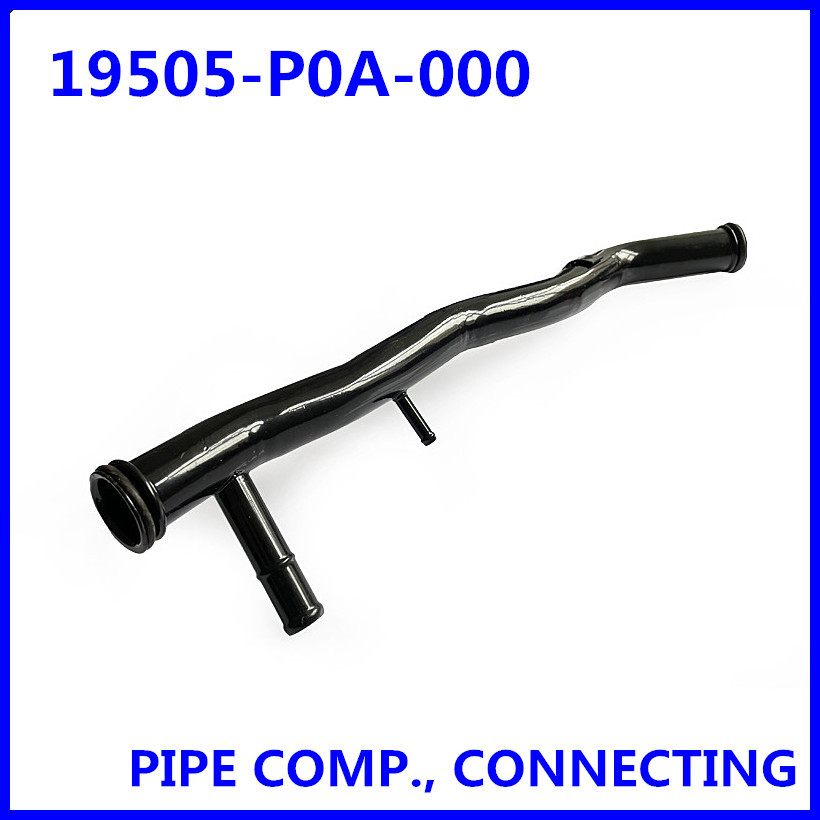 19505-P0A-000适用于本田94-97款CD4/5雅阁水泵水管铁发动机水管-阿里巴巴