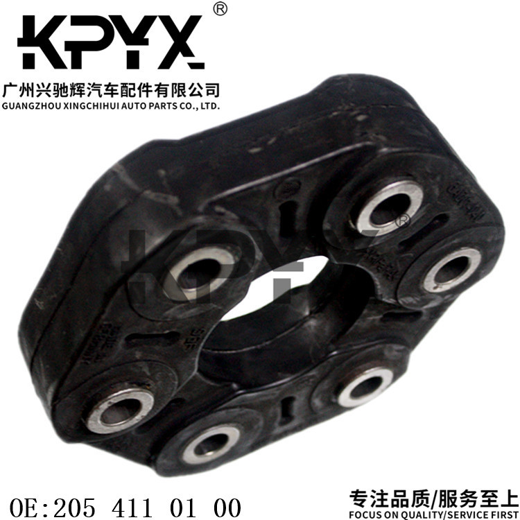 适用于奔驰W166W205W212传动轴连接盘胶饼胶墩OE:2054110100-阿里巴巴