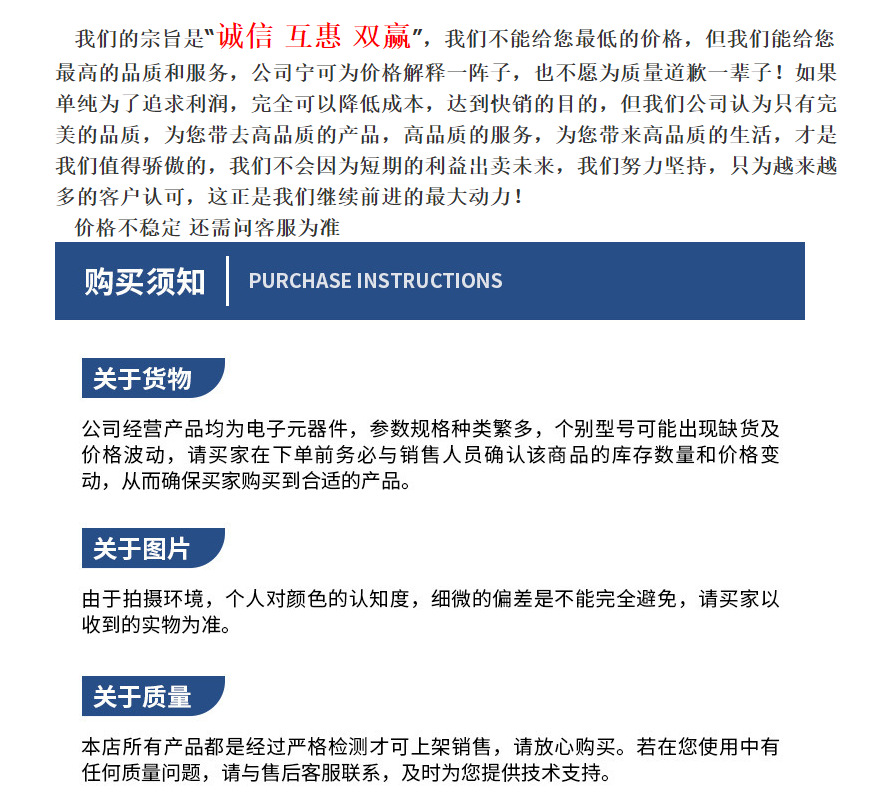 W25Q64JWBYIQ WLCSP12封装 串行和1.2V NOR闪存组成-阿里巴巴