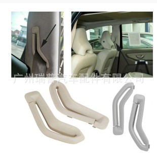 适用于沃尔沃S80 V70 XC90 39885877 39885875 39966529-阿里巴巴