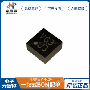 全新原装 KXTJ3-1057 LGA-12 姿态传感器/陀螺仪 一站式BOM配单-阿里巴巴