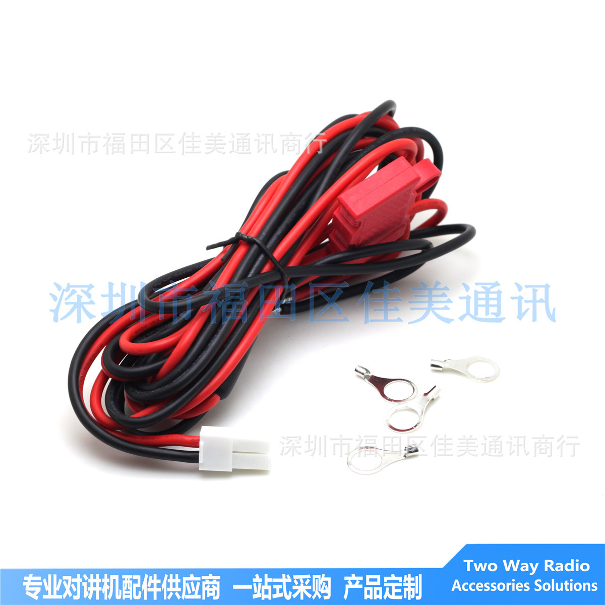 RKN4152 PMKN4167中继台电源线适用MOTOROLA R8200 DR3000 SLR-阿里巴巴